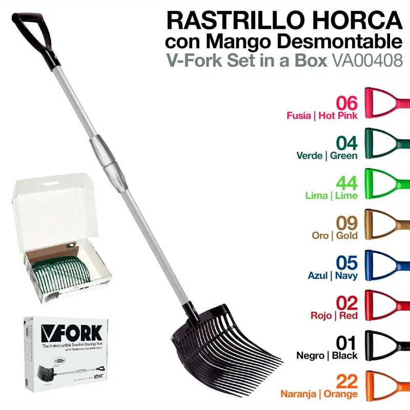 RASTRILLO HORCA CON MANGO DESMONTABLE 408 - Iberian Horse Shop